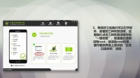 通话记录删除了还能查到吗