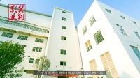 和谐、担当、务实、创新”的核心价值观 昆明拍摄宣传片 云南拍摄...