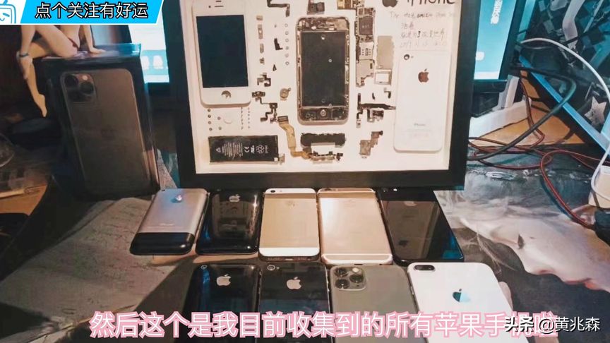 开箱苹果5C手机 我的苹果手机家族再添一员
