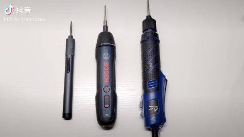 3把小扭矩电动螺丝刀拆装螺丝