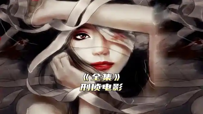 第1 2集:交警执法遇到枪击案,勇敢的交警与悍匪展开生死较量