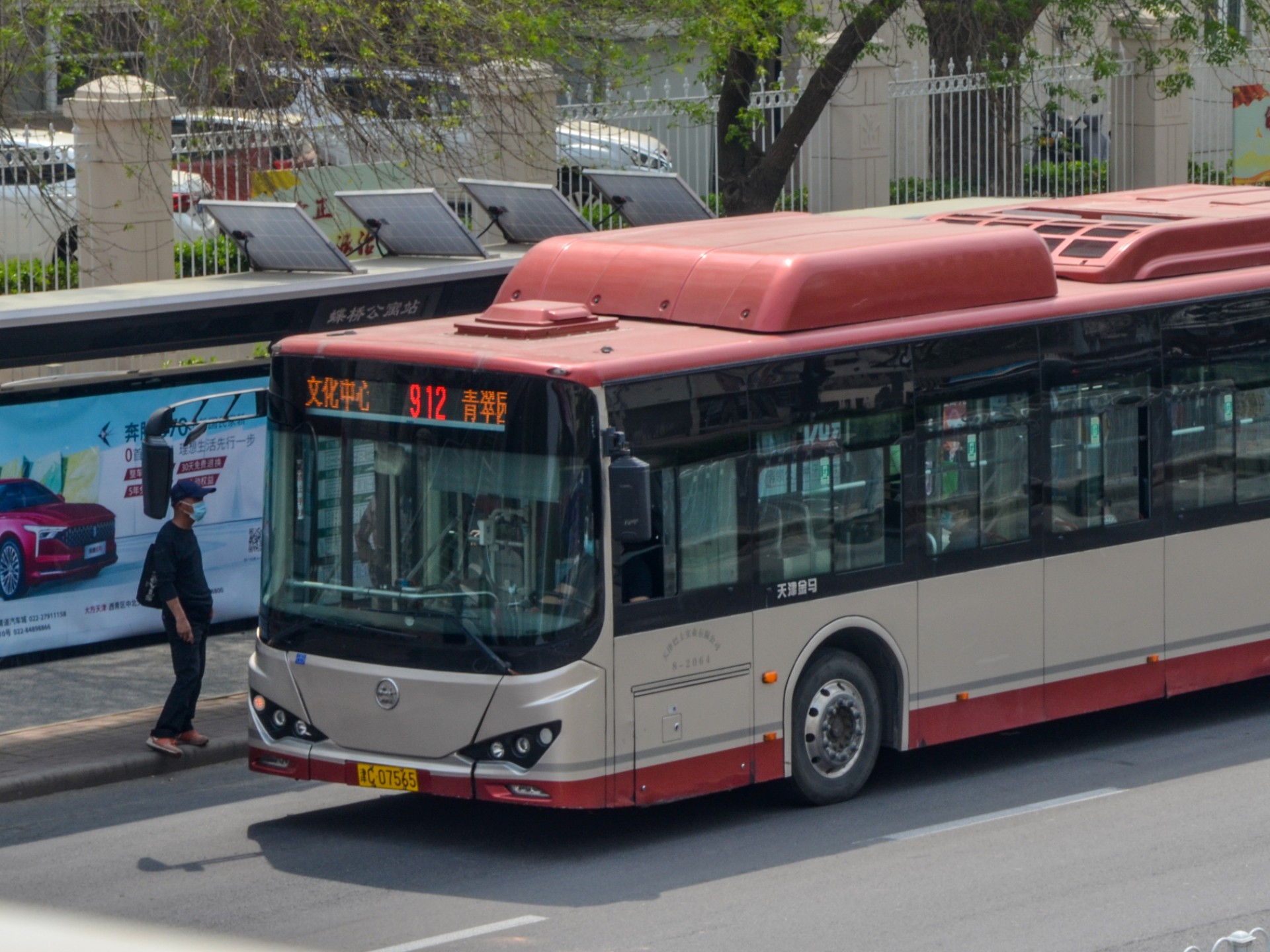 【天津公交912路】金马TJK6124BEV 黑眼比亚迪K9F 行驶片段行走...