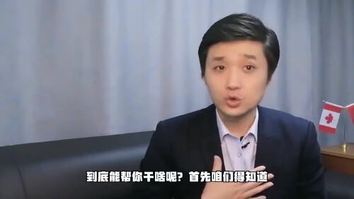 小学教育本科代码揭秘:选对专业,让孩子赢在起跑线!