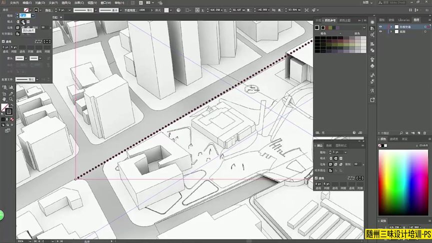 PS景观分析图表现#学设计来三味#随州室内设计培训