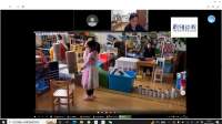 DSH-讲座(李洁)《基于评估指南——谈幼儿游戏中的师幼互动》