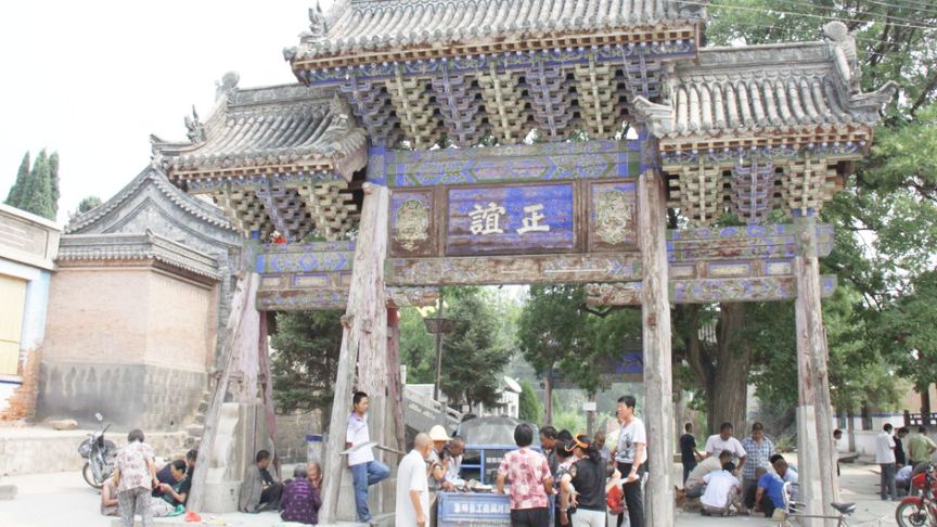 山西“最穷”的三个城市,其中忻州倒数二,有你家乡吗?