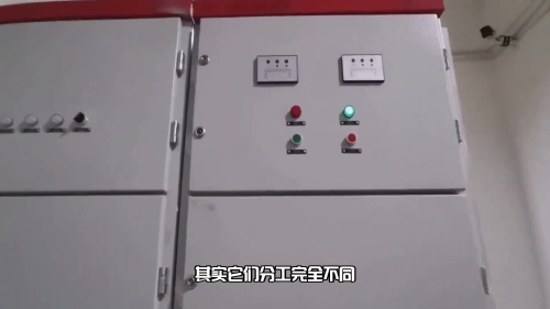 框架断路器和塑壳断路器的区别