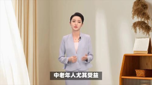 夏天常用青钱柳泡水喝,对身体有哪些好处建议中老年人了解一下