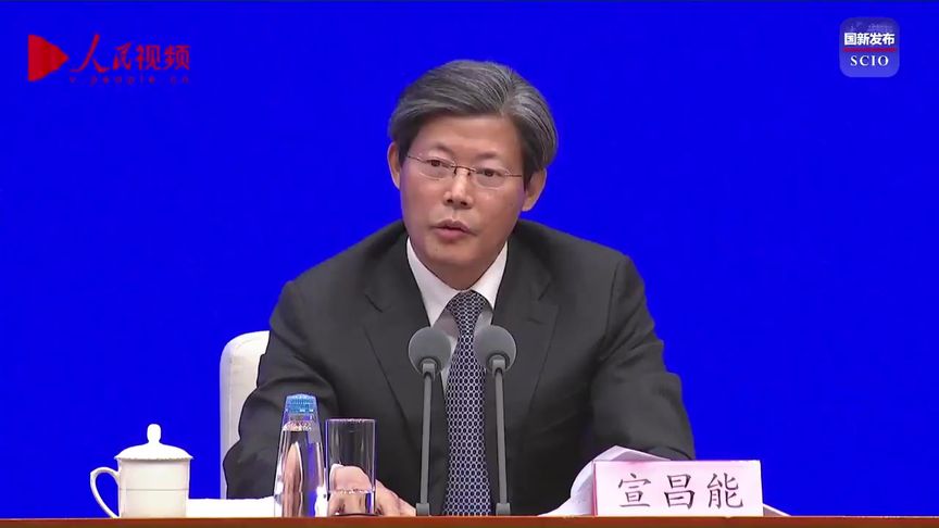 国家外汇局:人民币汇率在全球外汇市场表现相对稳健