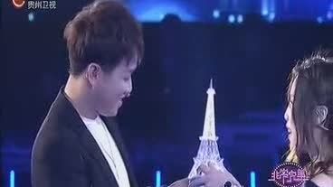 你就是我的全世界