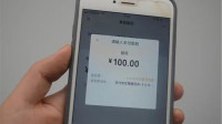 才知道,原来微信零钱提现能免手续费了,方法简单好操作,太棒了