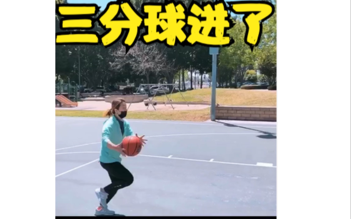 ...三分球原来这么容易!美国人教你如何掌握技巧!#正能量 #运动 #篮球 ...