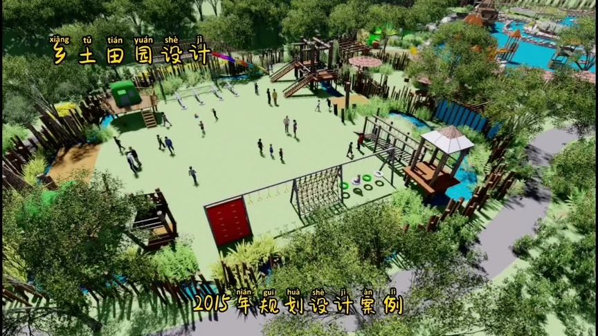 中小学教育研学基地#乡村振兴 #美丽乡村 #民宿 #庄园