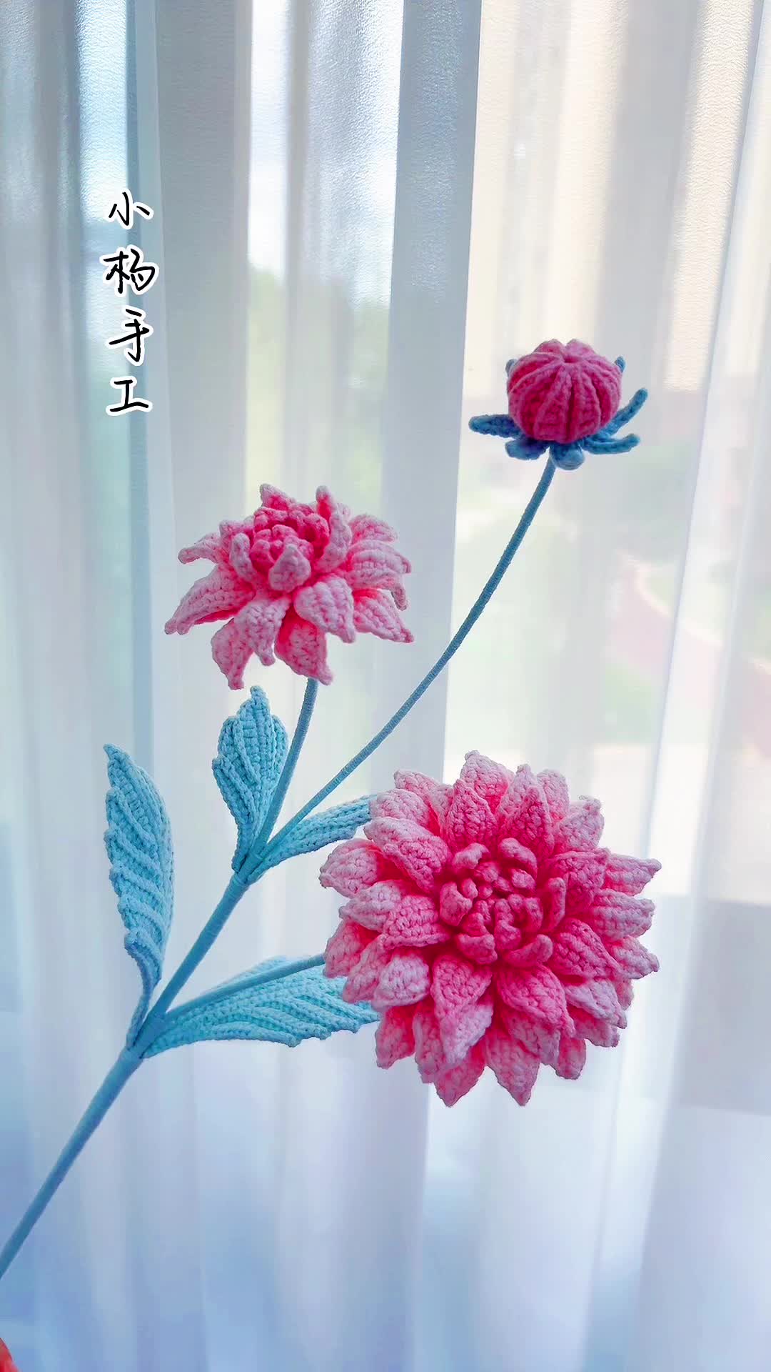 各种毛线钩花七里的 奶油桃子太好看啦#钩织 #大丽花#毛线钩织 #非遗...