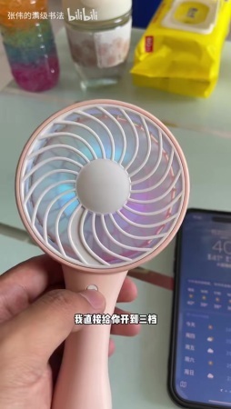 化学平衡移动判断 其实是从化原新角度看了看高中的平衡移动啦 给...