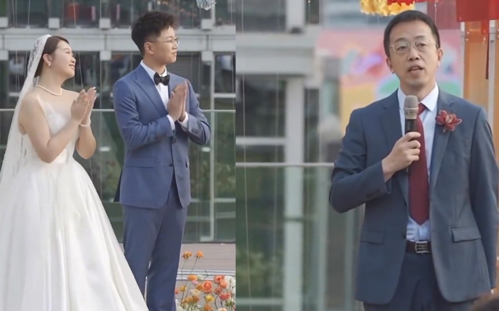 父亲在女儿婚礼上大秀致辞,一席古文惊艳全场:听中文也得看字幕