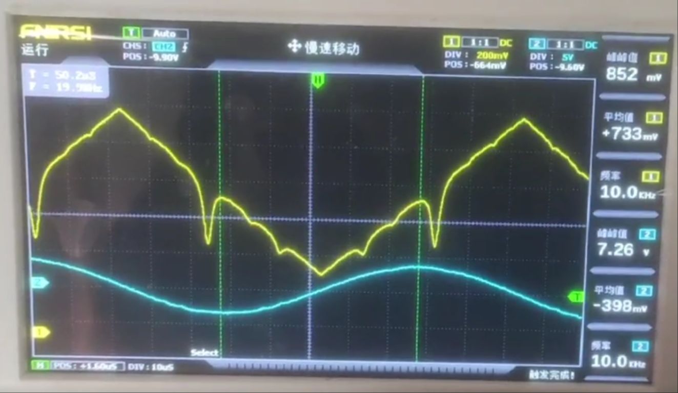 matlab信号发生器+FPGA光谱实现