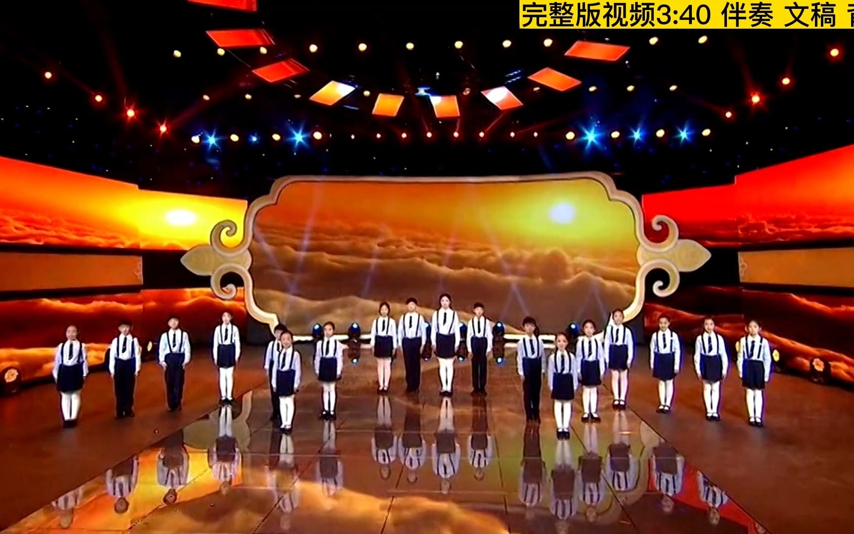 ...小学生口才语言朗读节目,元旦国庆新年校园文化艺术节情景舞台剧...