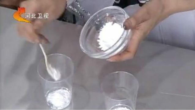 一招轻松快速辨别真假珍珠粉,再也不怕当心受骗了!