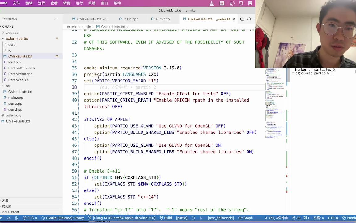 【cmake教程】为你的项目引入外部第三方库(以真实项目partio为例)