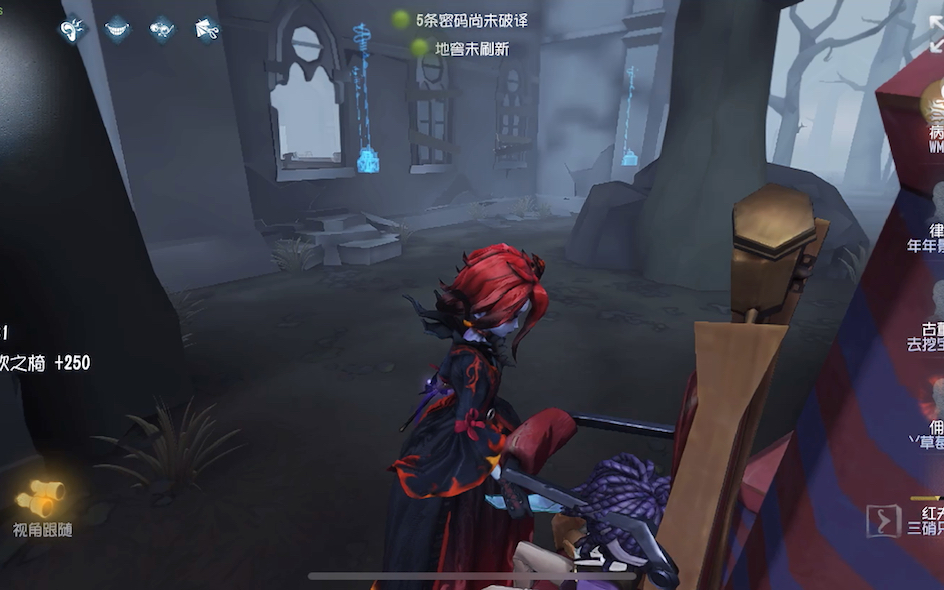 咕咚商半夜惊起:她有病吧?(音频来源抖音@25555682705(抖音号))_...