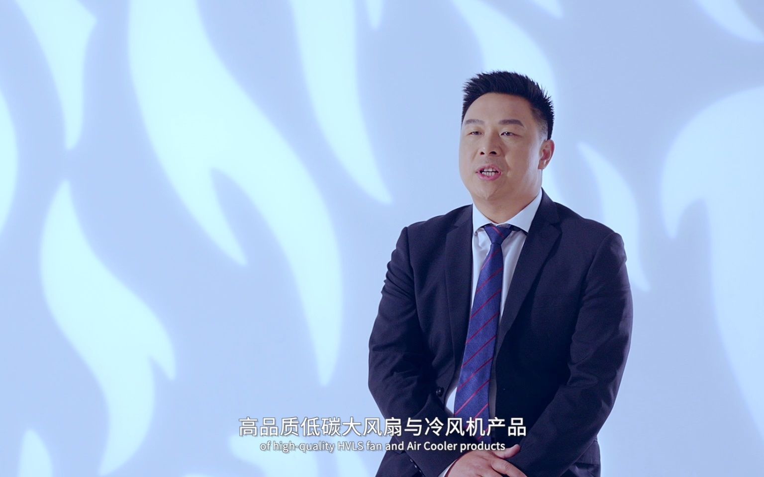 广东瑞泰通风降温设备有限公司正式宣传片 形象片