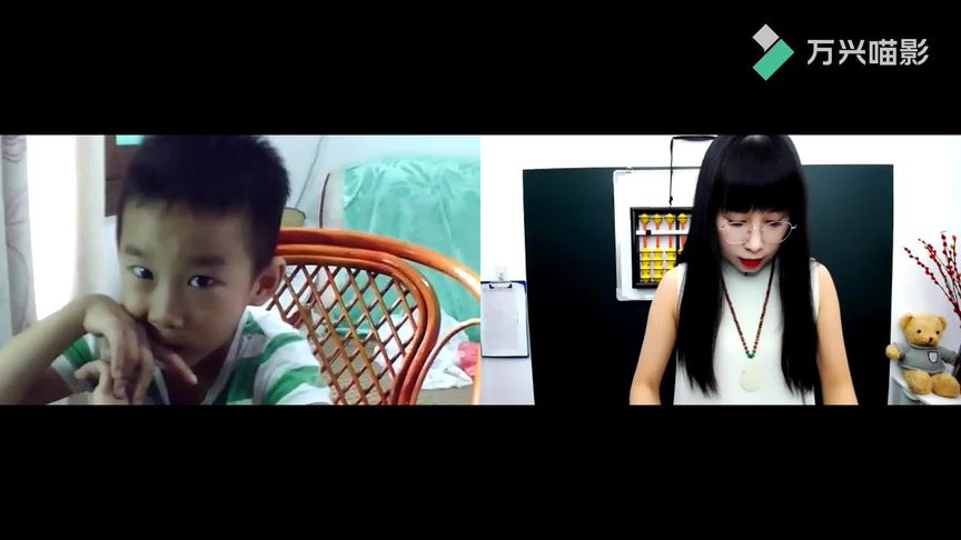 认识6~9的算珠及学习5以内珠算及心算——东阳珠心算网课(3)