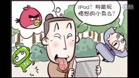 广州盈可视(Ncas)录播系统——教育、医疗、视频会议行业设备