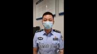 何店镇小学防电信诈骗宣传教育系列