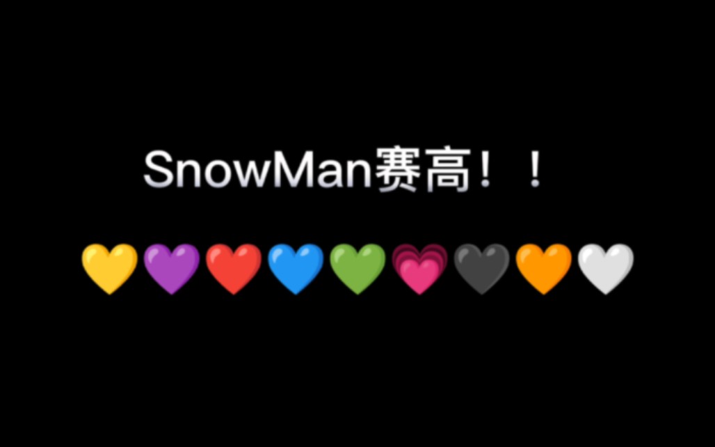 【❅snowman❅】实体碟开箱!一起感受一下jpg包粽子式打包!