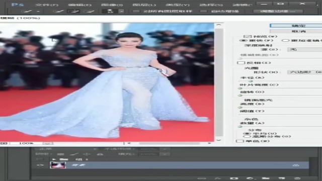 ps一键背景虚化