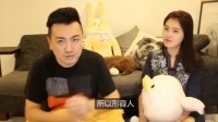 老高和妙见神——宇宙通用语言-数学