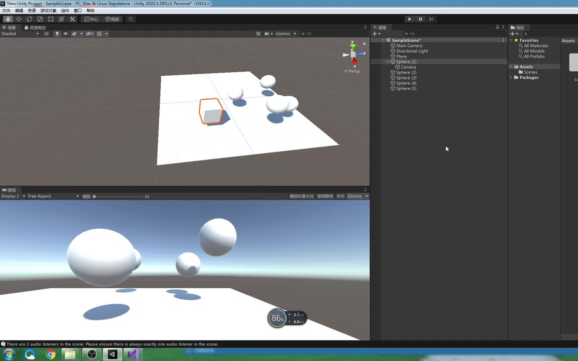 unity制作游戏-初尝体验人物控制