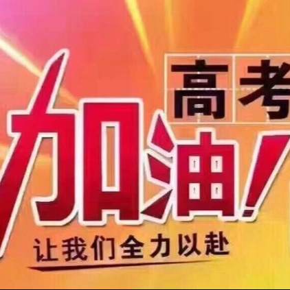 不懂数学的南哥 