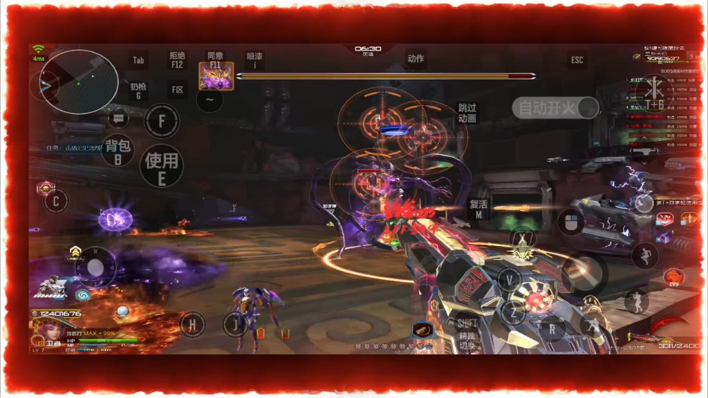 逆战新图贫民竟然可以卡魔翼!