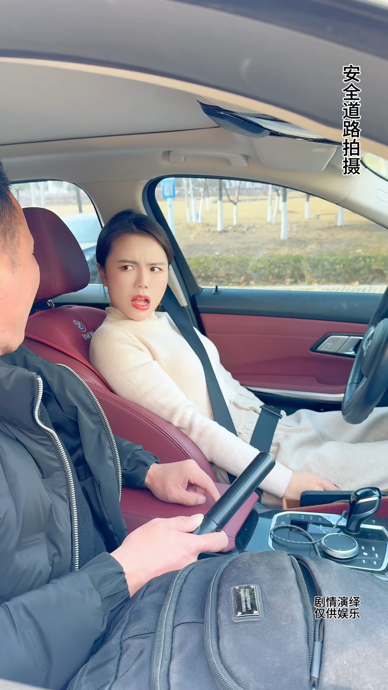 自动挡的车上哪弄个离合啊
