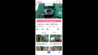 指针式万用表的使用方法