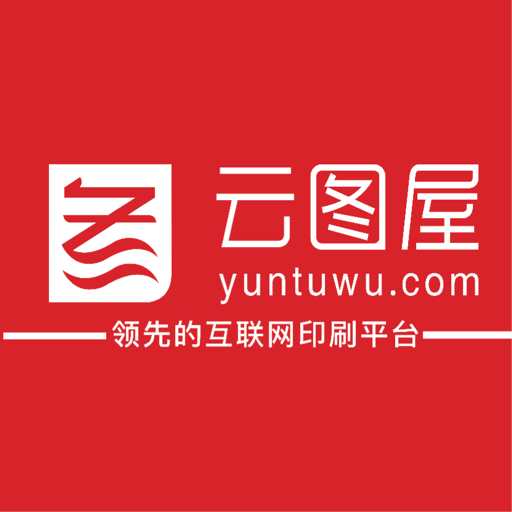印刷界虎哥 