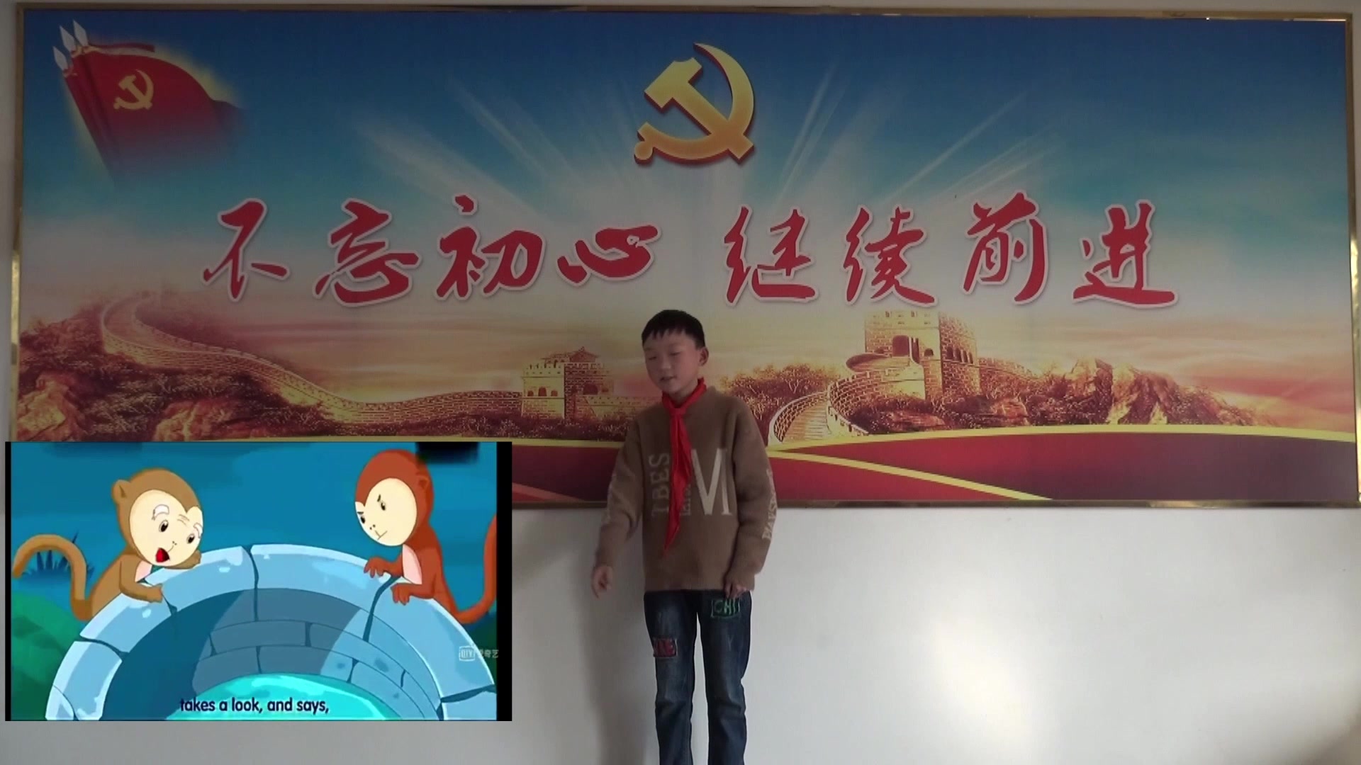 用英语讲中国故事《猴子捞月》
