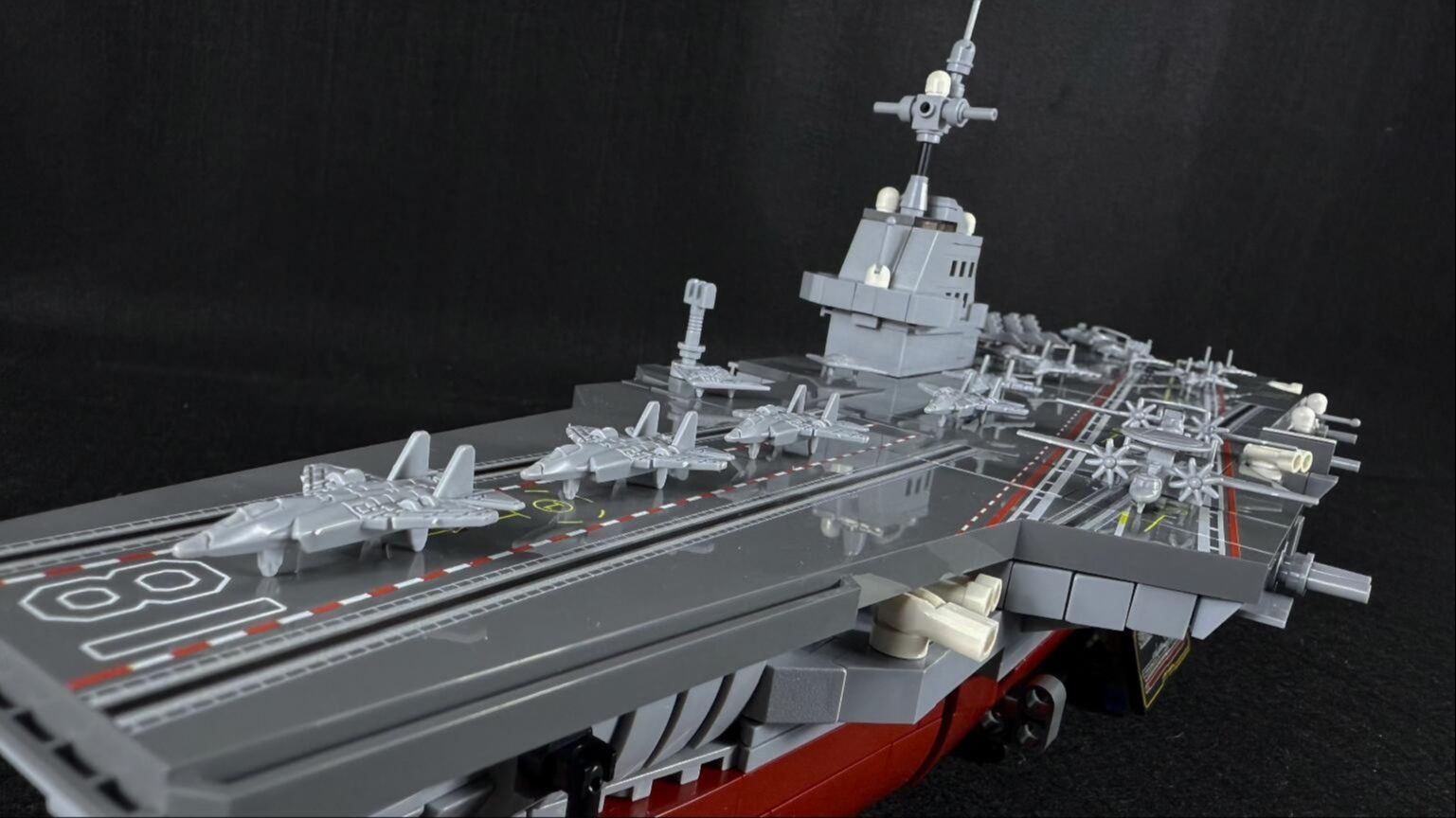 大国重器!奇妙积木Keeppley 中国航母 福建舰 1/669 拼装积木模型