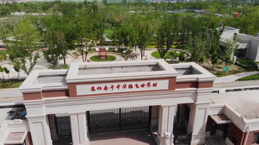 天津市翔宇学校思政微课《疫情下的大国精神》完整版正能量上线!