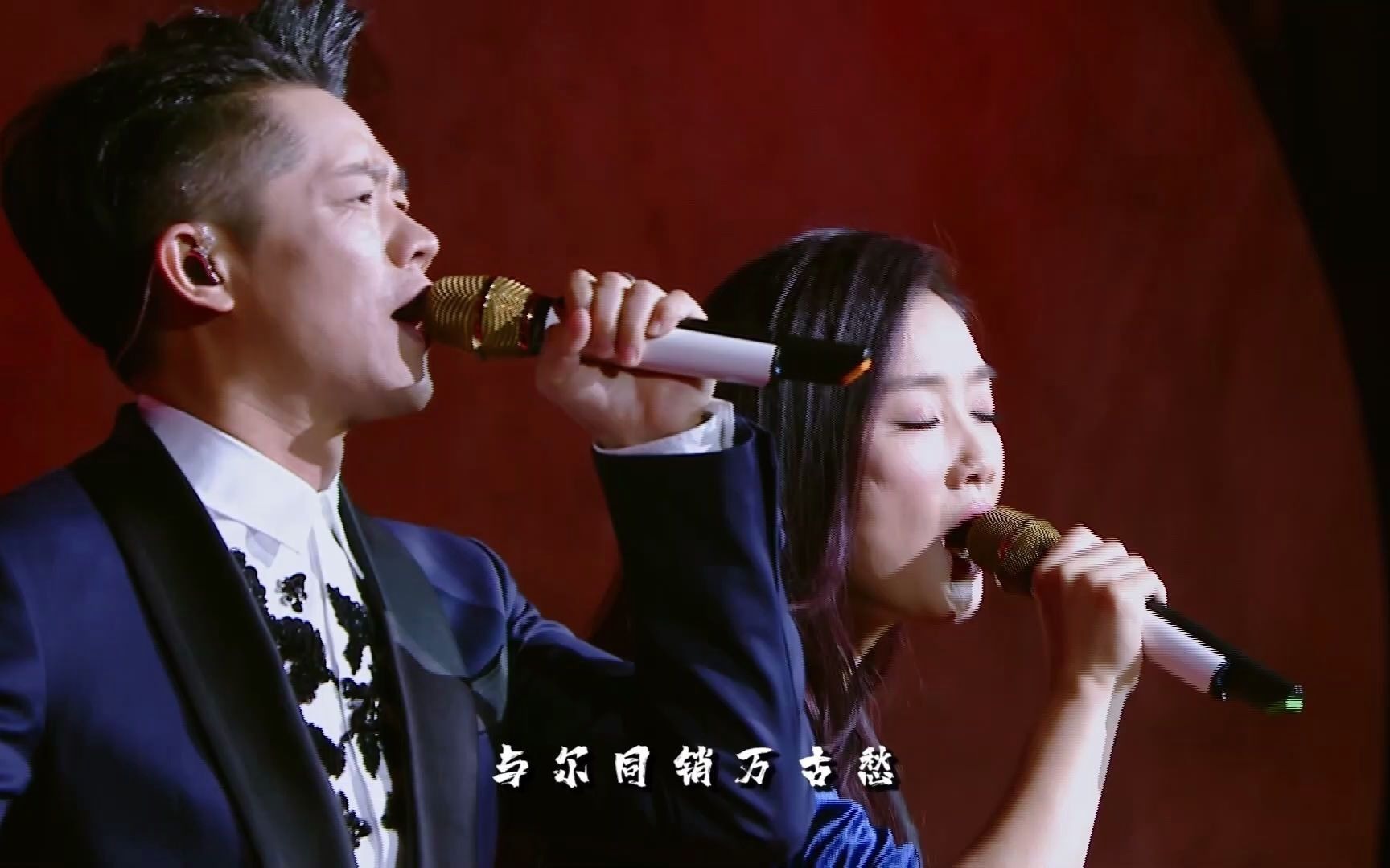 【经典咏流传05】李白名诗【将进酒】