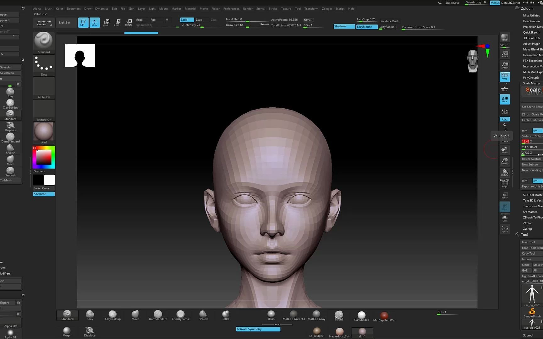 zbrush调整物体比例大小,同时保留细分和纹理细节