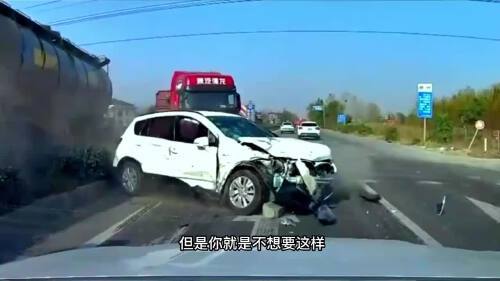 事故车不想要了?全损理赔"神操作",多拿赔偿还省心!