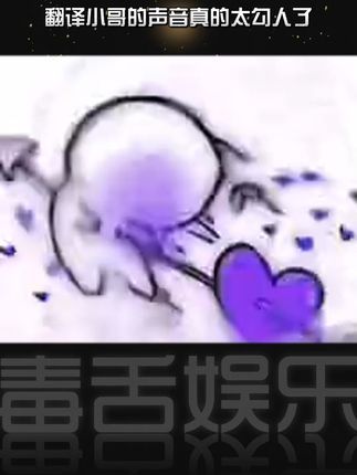 我已经开始循环播放了!