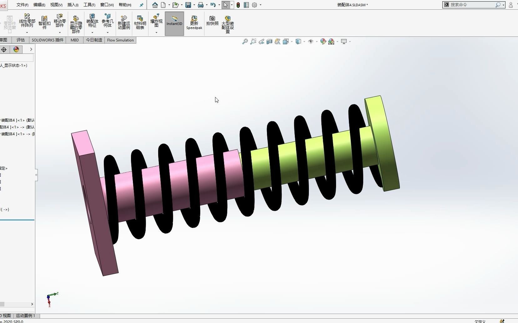 Solidworks2020版本改动,装配体弹簧可以自由伸缩
