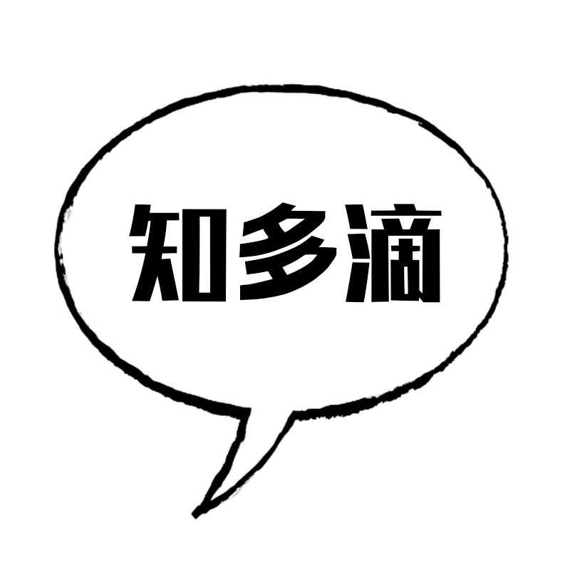 知多滴 