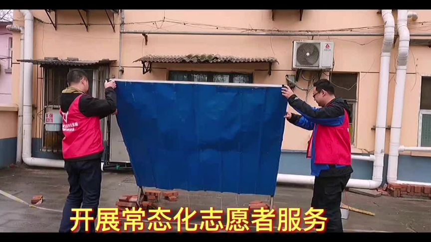 安豪集团党员、志愿者,下沉包联社区开展常态化志愿者服务活动。