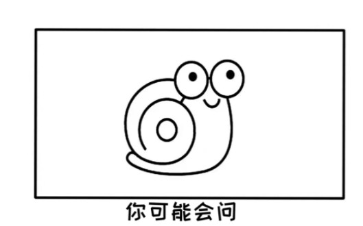 【国家安全教育日】生物安全与生态安全