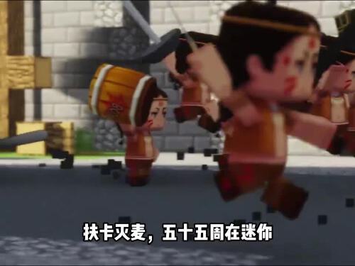 第一次网络世界大战珍贵影像全集